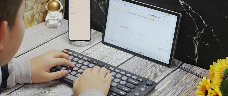 Easily Switch Between Multiple Devices, BOW Hangshi K630D Wireless Thr