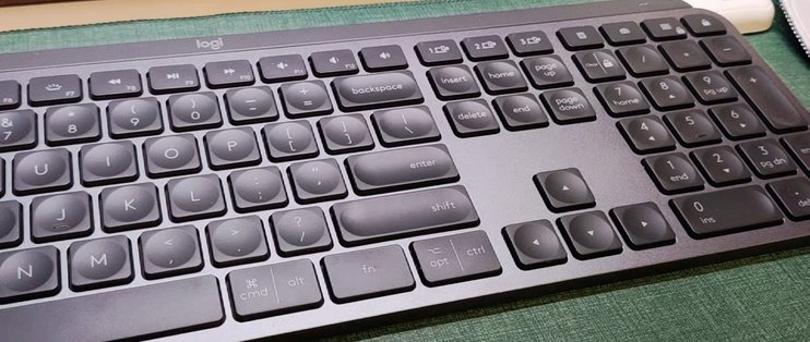 Logitech MX Keys: the Perfect Keyboard for Productivity, Mobile Devices ...