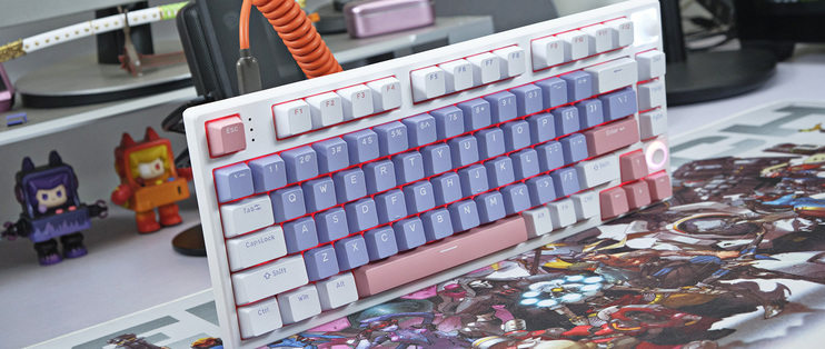 Late but Cost-effective 75 Three-mode, HELLO GANSS HS75T Mechanical Ke