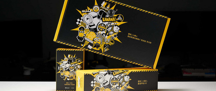 Handsome, Cute, Cool and Cute, Razer X Minions Joint Suit