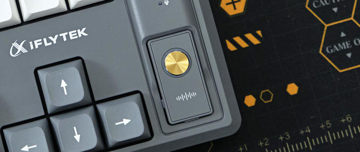 Voice Input Keyboard, a Productivity Tool Or a Gimmick? HKUST Xunfei T