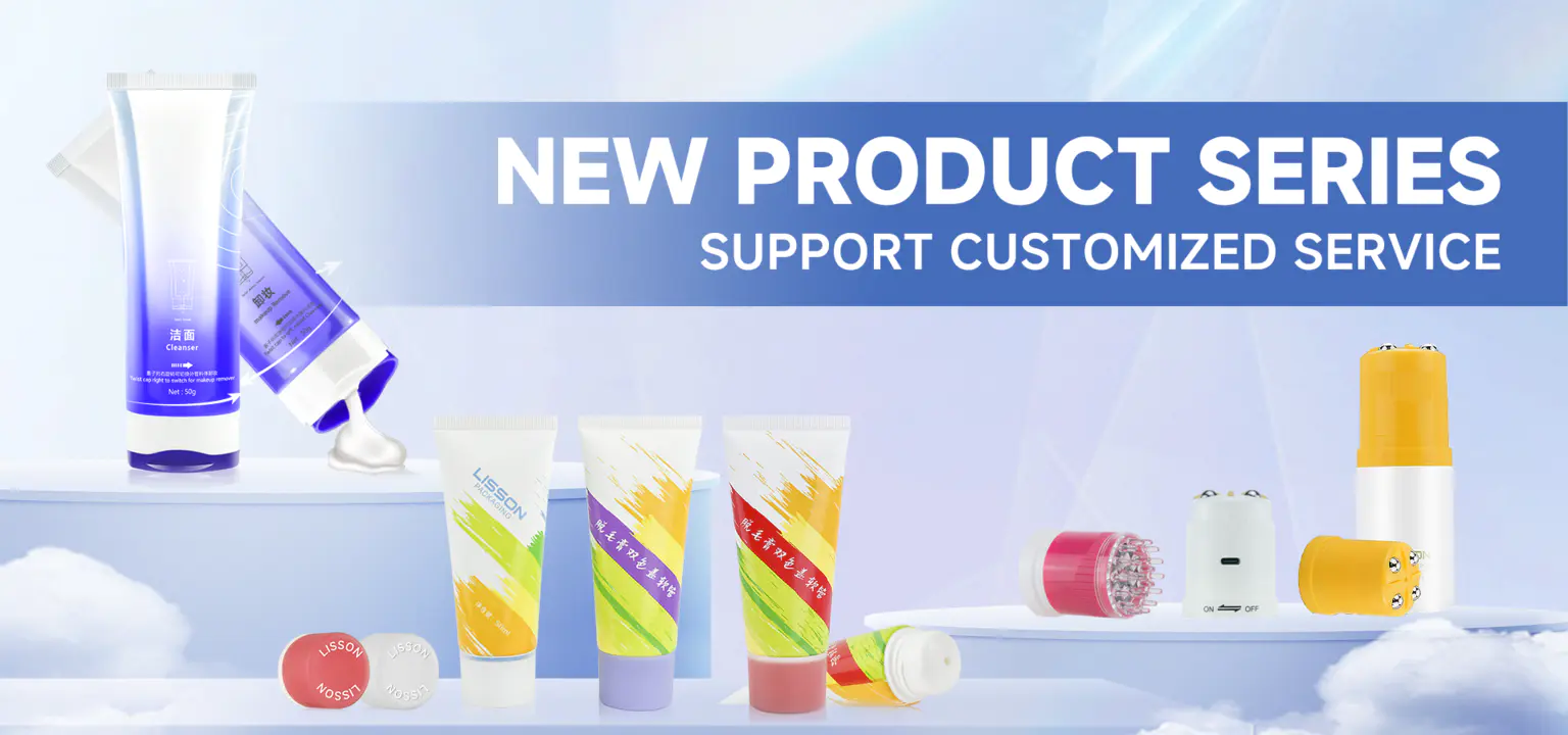 Wholesale Squeeze Tubes for 2025: Key Trends and Sourcing Guide ...