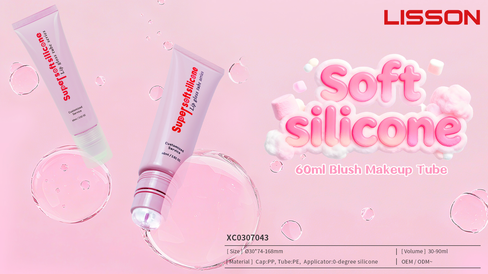 Types of Lipstick Applicators