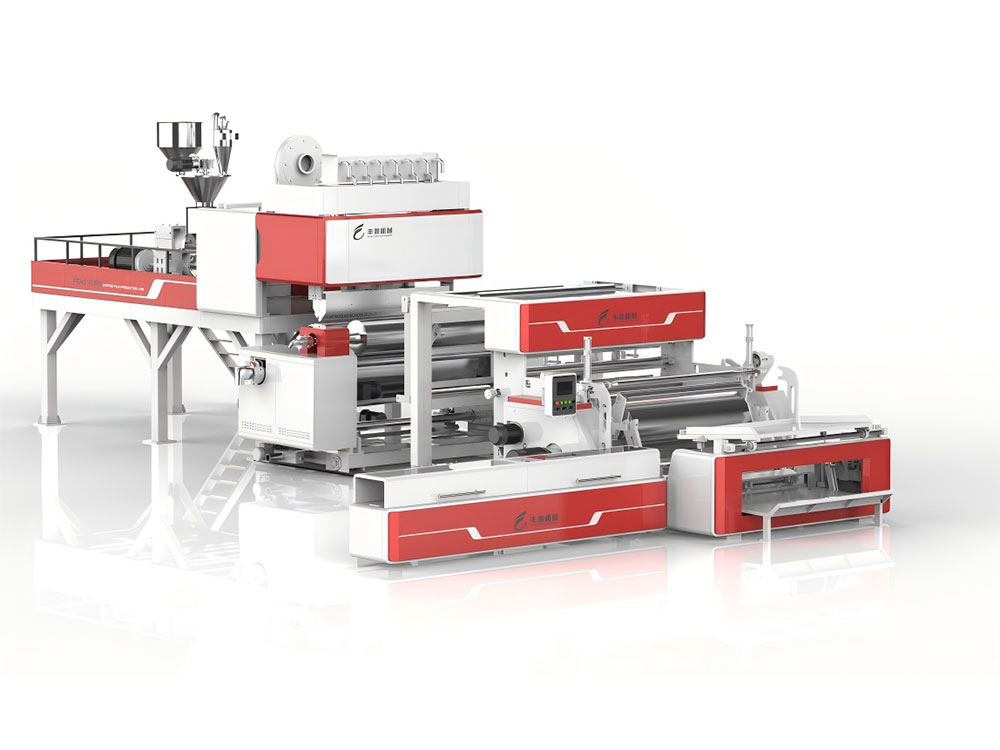 LLDPE Stretch Wrapping Cling Film Machine 1500mm High-Quality Model