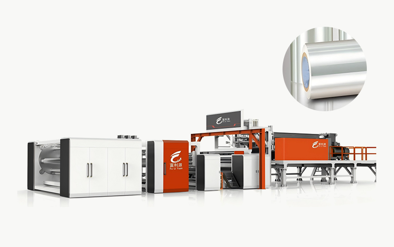 Cpp Multi - Layer Co-extrusion Casting Film Production Line