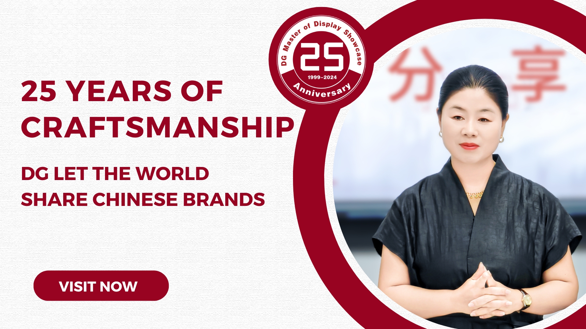 La fondatrice di DG Selina racconta: 25 anni di artigianato creano ...