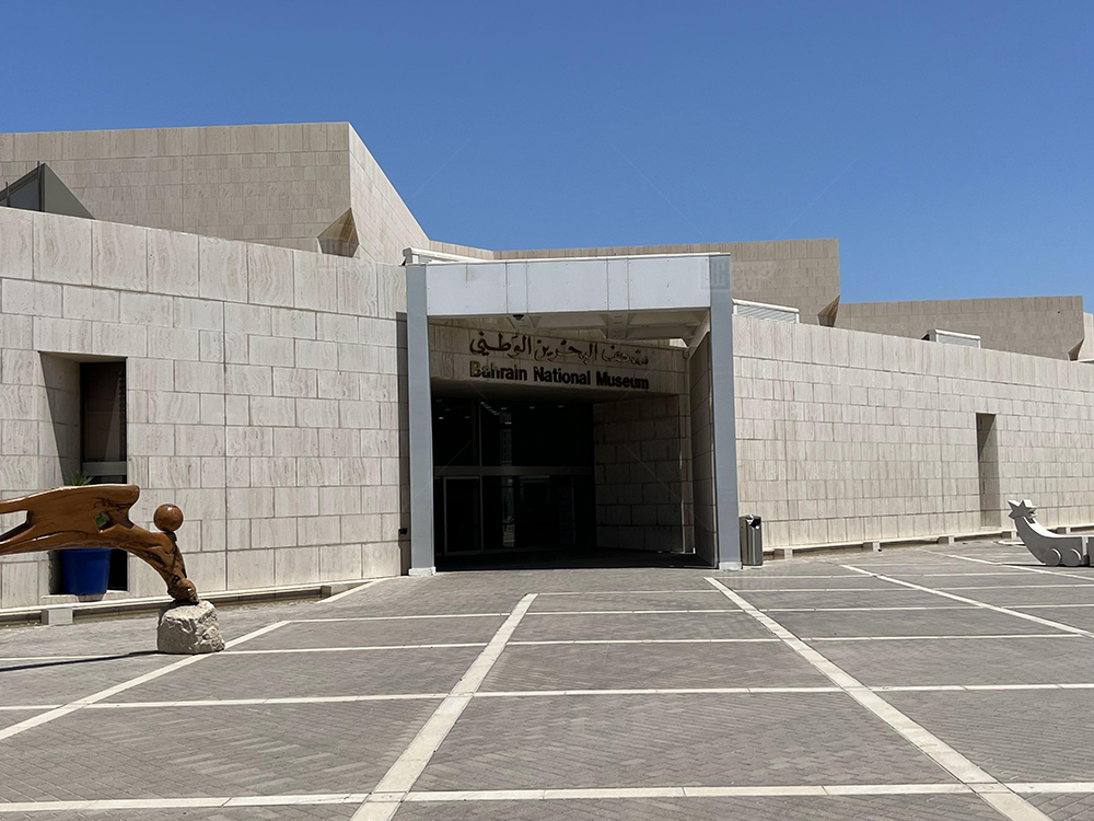 Bahrain National Museum | DG Display Showcase