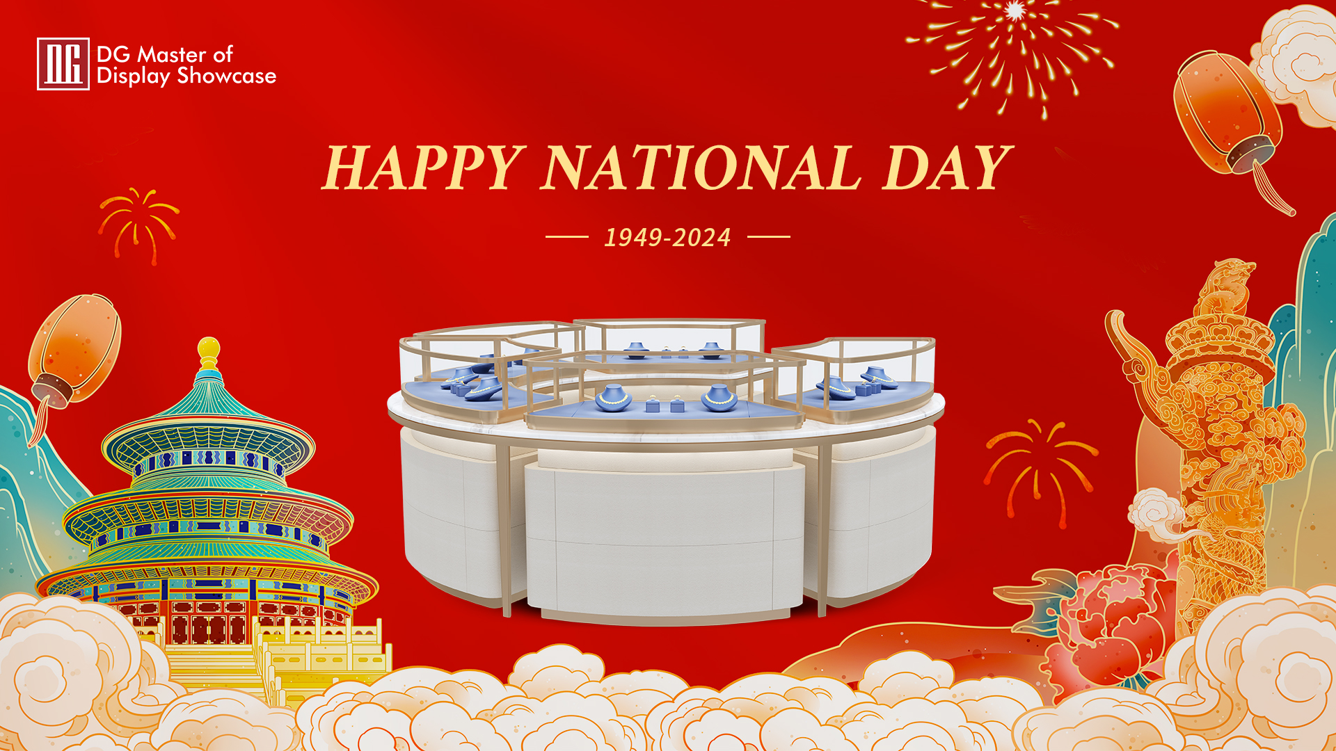 How DG Is Reshaping Global Perceptions of Chinese Manufacturing？ | DG ...