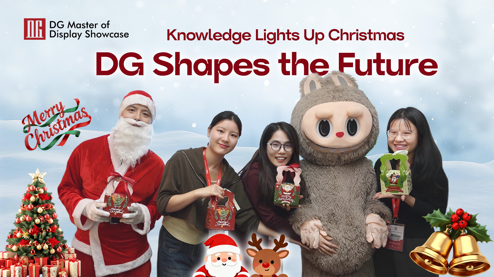 Gemeinsam wachsen, bleibende Werte schaffen – Feiern Sie Weihnachten mit DG