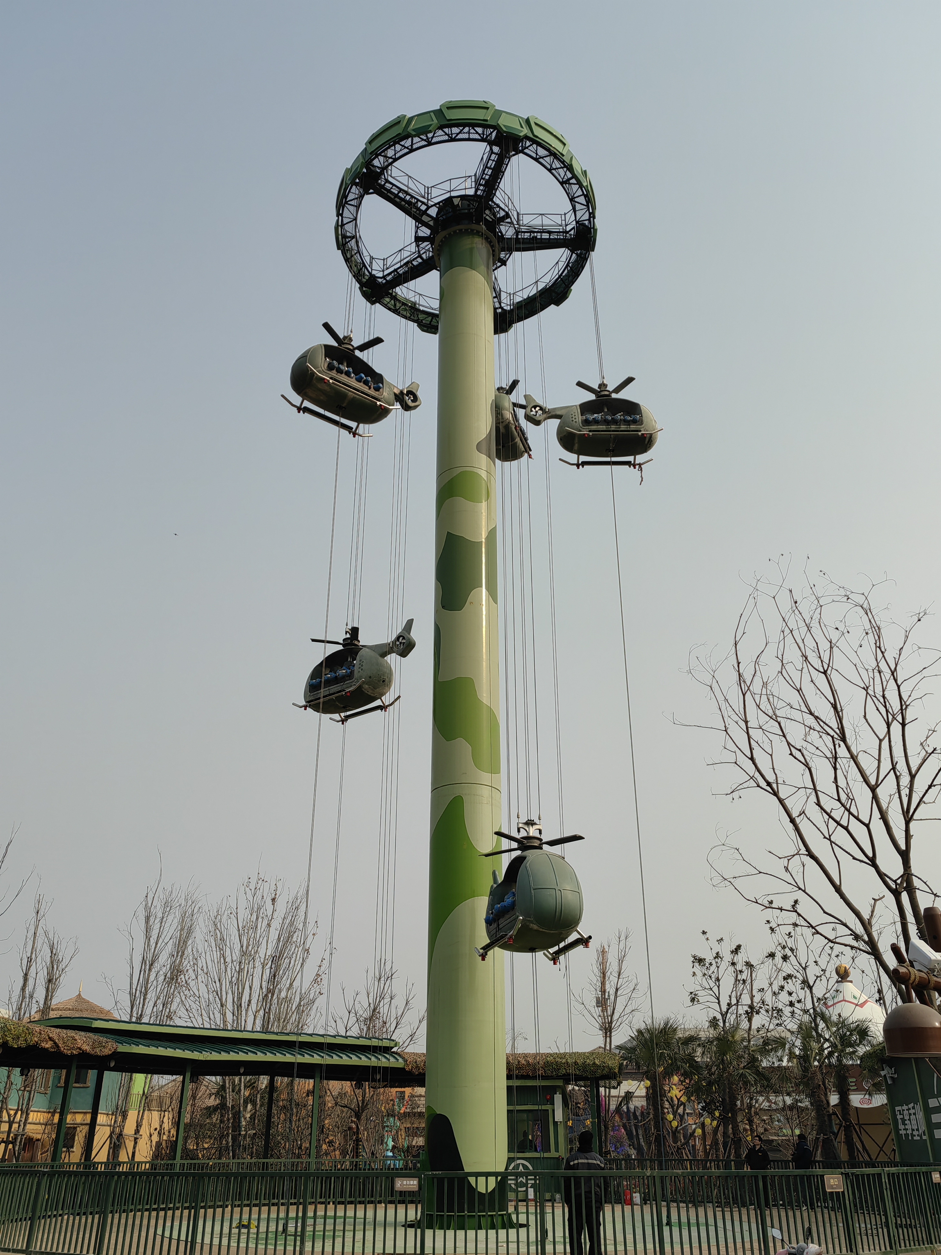 Helicopter Tower Ride TST-30A | Jinma Rides