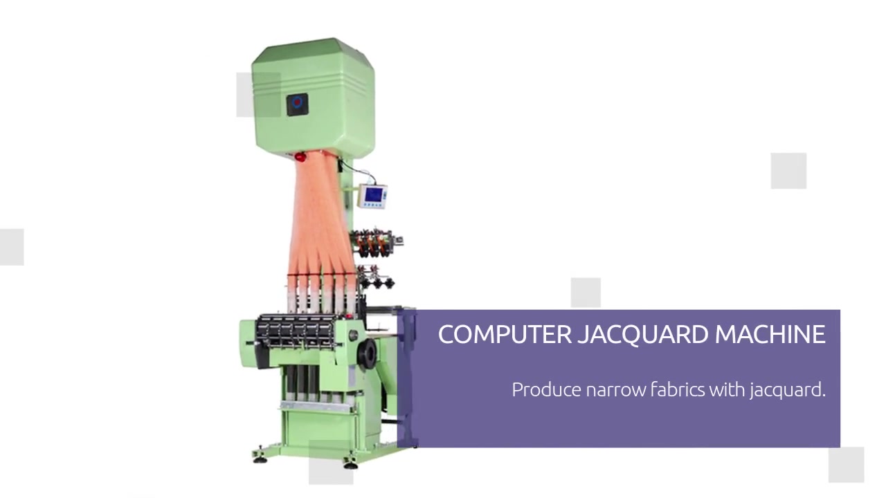 Computer Jacquard Ribbon Loom TNF6-50 | Yongjin