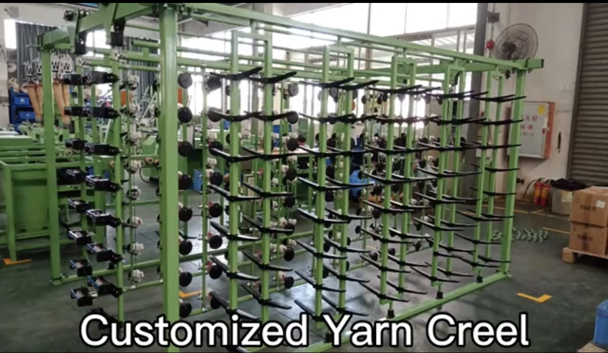 Multi-position Yarn Creel