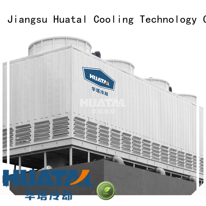 Low Noise What Do Cooling Towers Do Shop now for Plastic Chemicals | Huatal