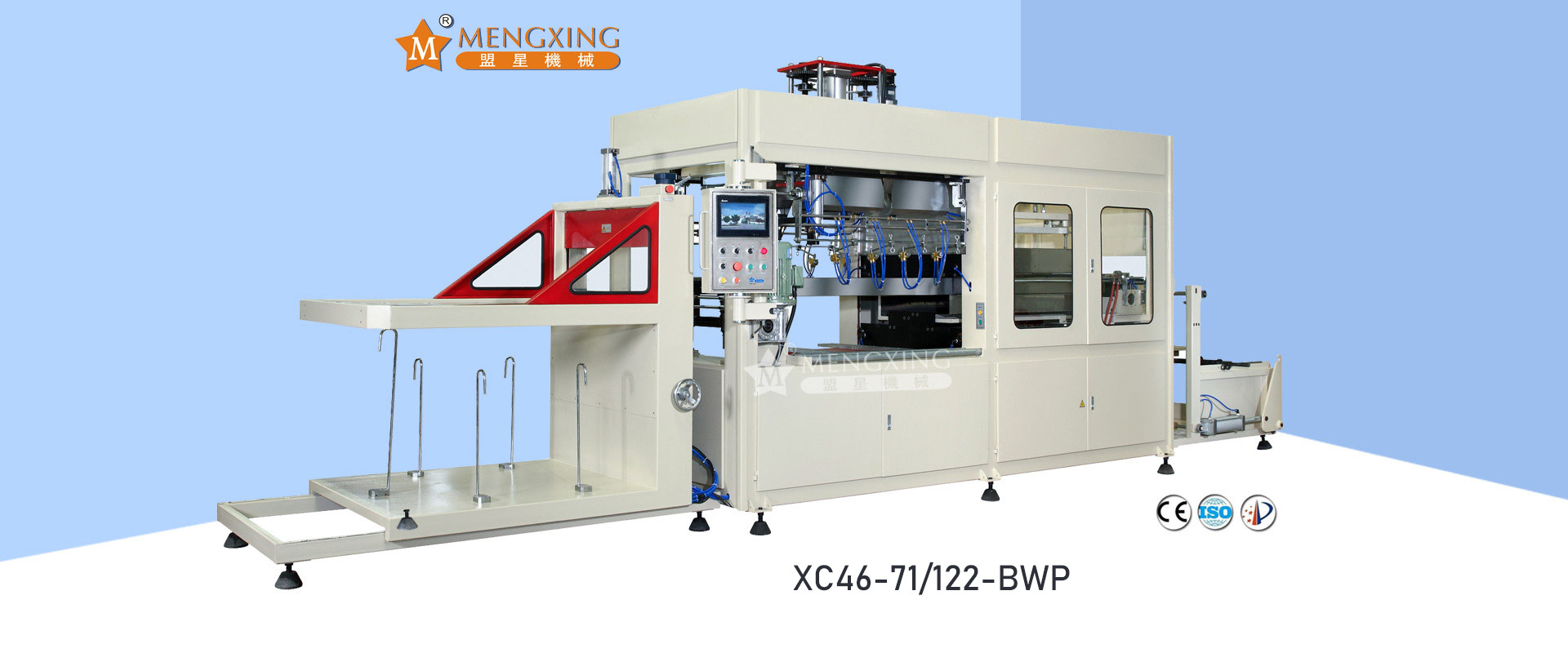 Plastic Vacuum Forming Machine Supplier, Pp Thermoforming Machine