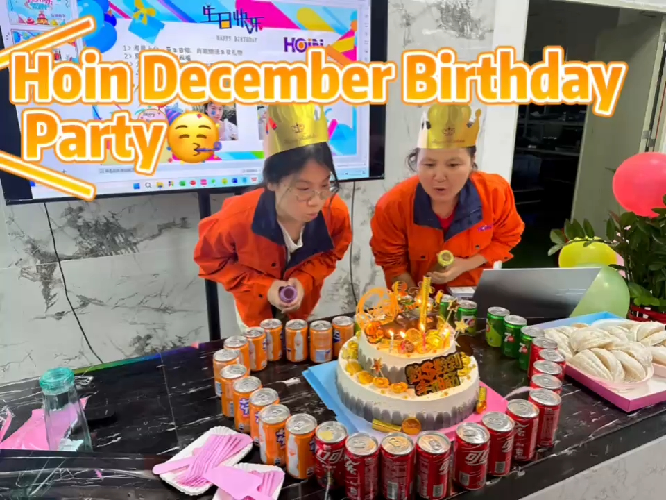 HOIN December Birthday Party,Thermal Printer Supplier Manufacturers | HOIN | HOIN