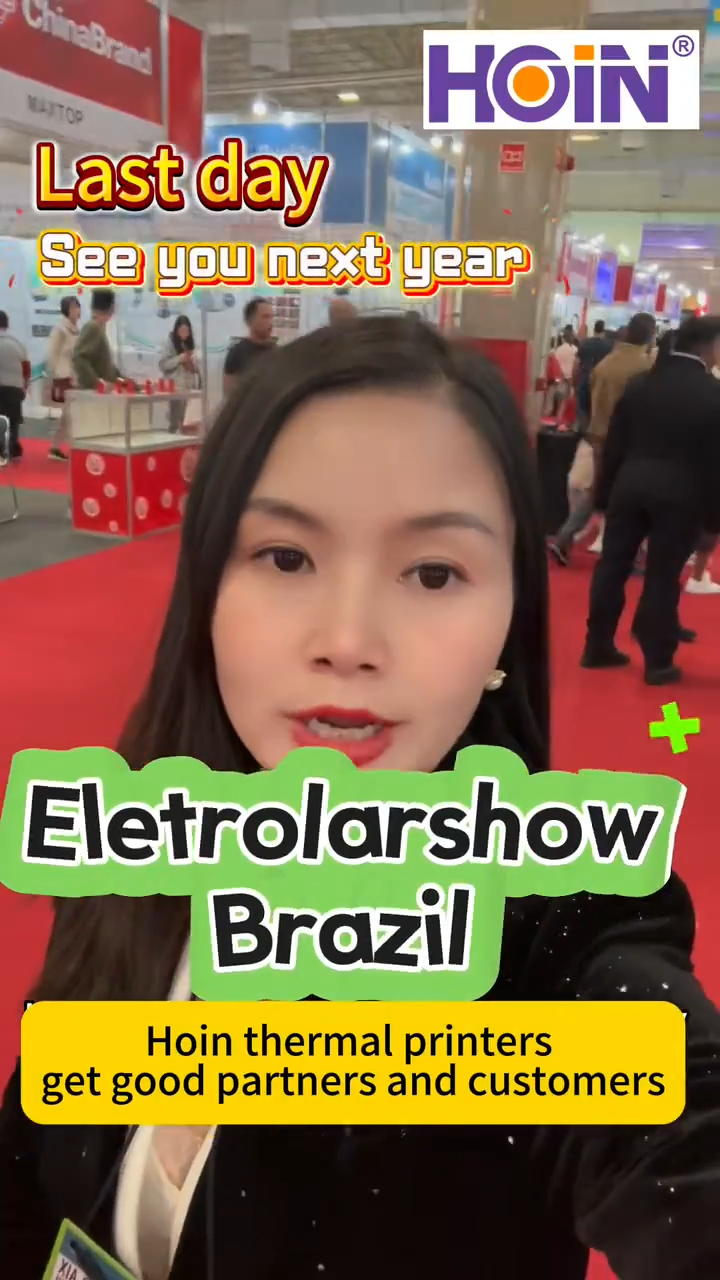 🤩🤩نهاية سعيدة - آخر يوم في معرض الإلكترونيات البرازيلي ٢٠٢٤ | طابعة حرارية من HOIN | HOIN
