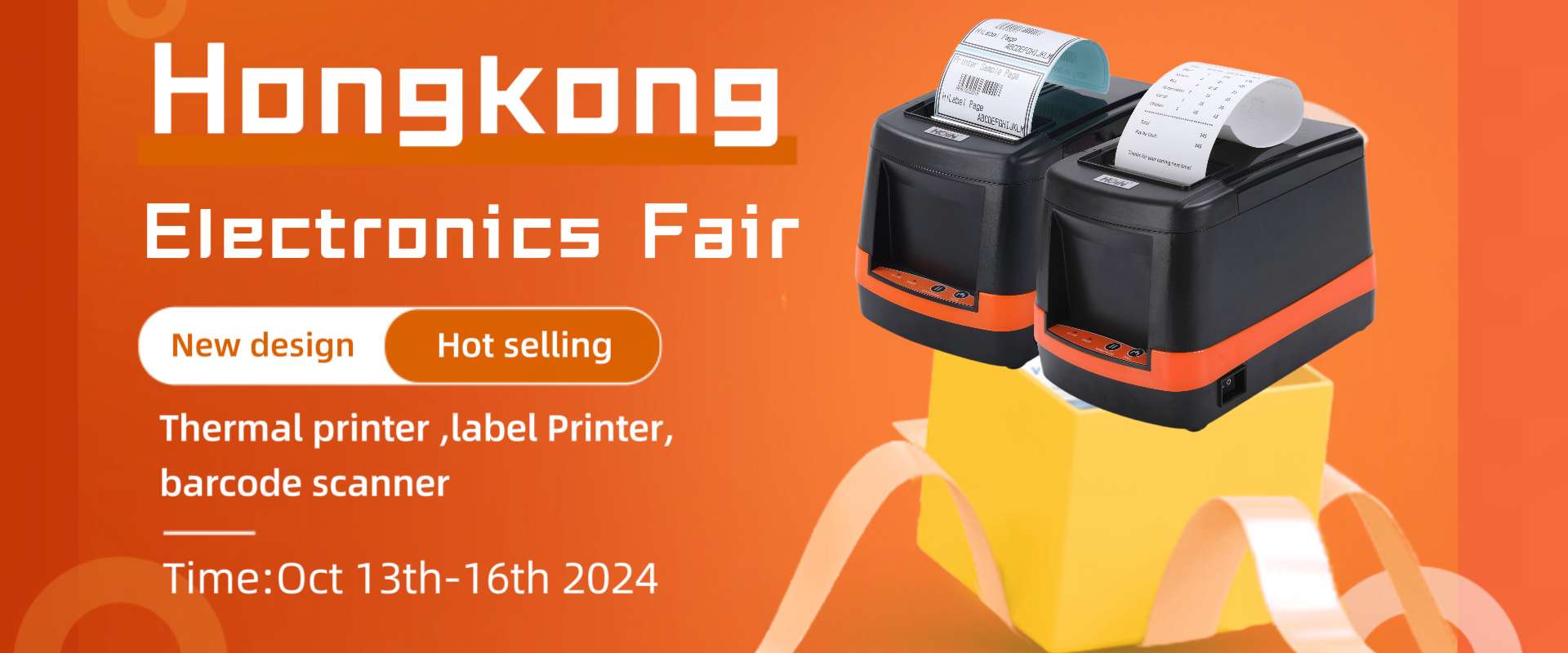 HOIN Electronic présentera ses solutions d'impression thermique au salon de l'électronique de ...