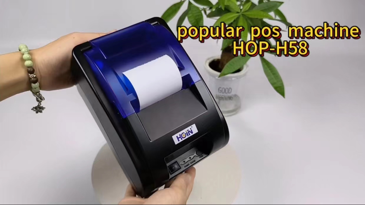 HOIN popular pos machine HOP-H58 | thermal ticket printer | HOIN