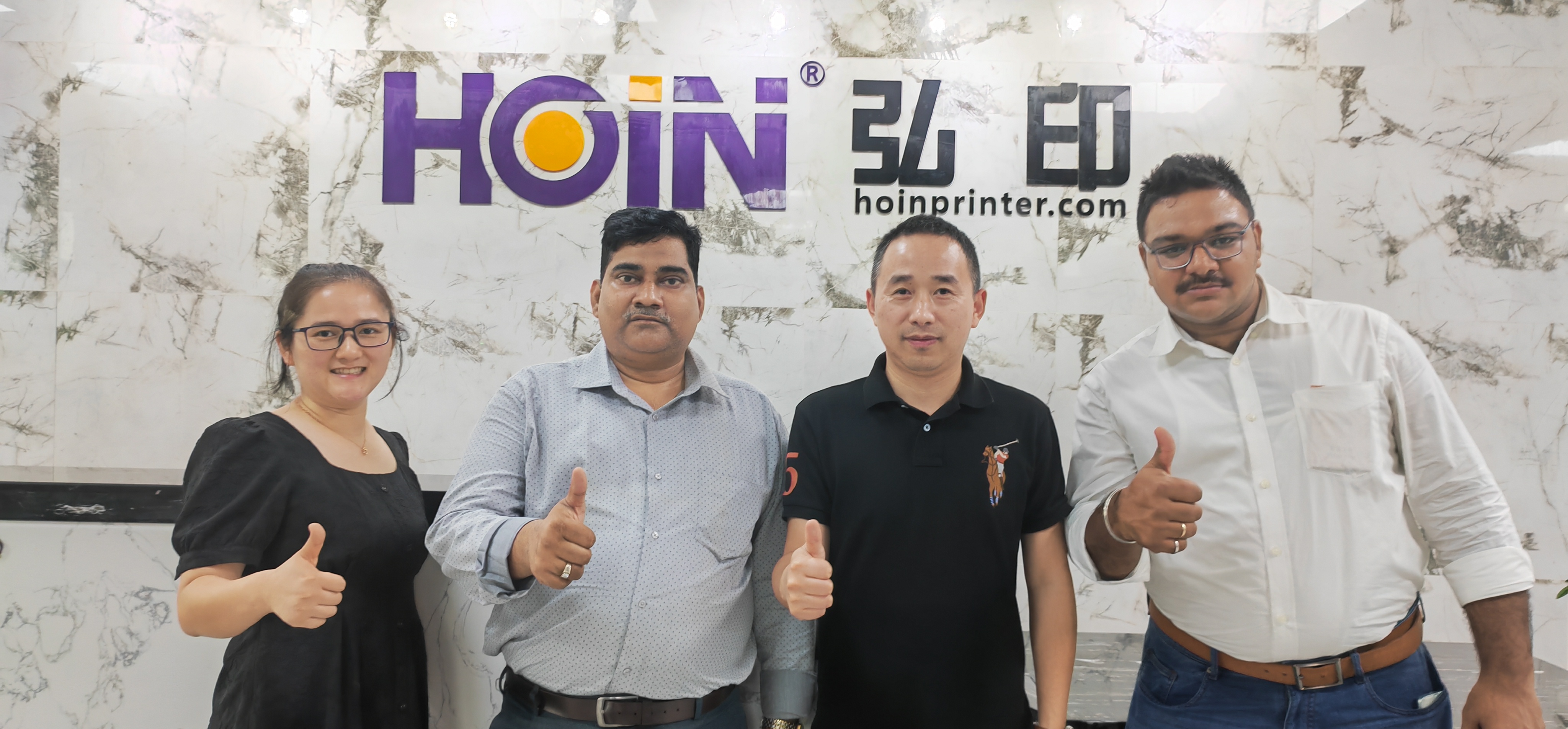 Big Welcome for POS Hardware Solution Experts Come to China | HOIN | HOIN