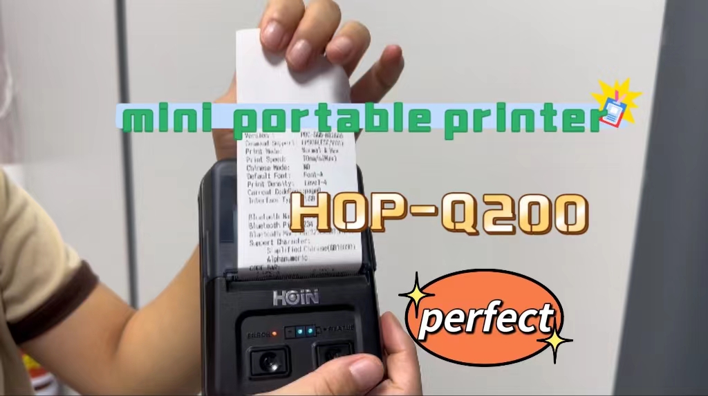 미니 휴대용 감열식 프린터 - 아름다운 디자인 -HOP-Q200 |HOIN | HOIN