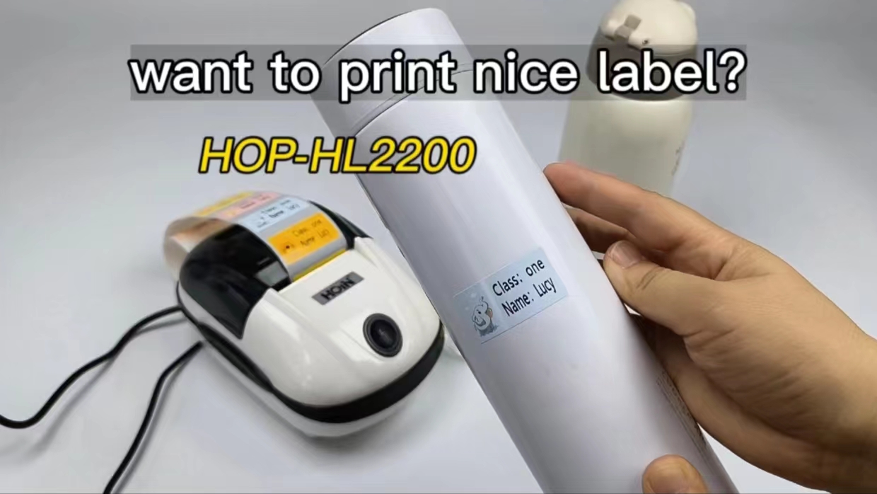 2 Inch Thermal Label Printer for Package Label Nice Label | HOIN