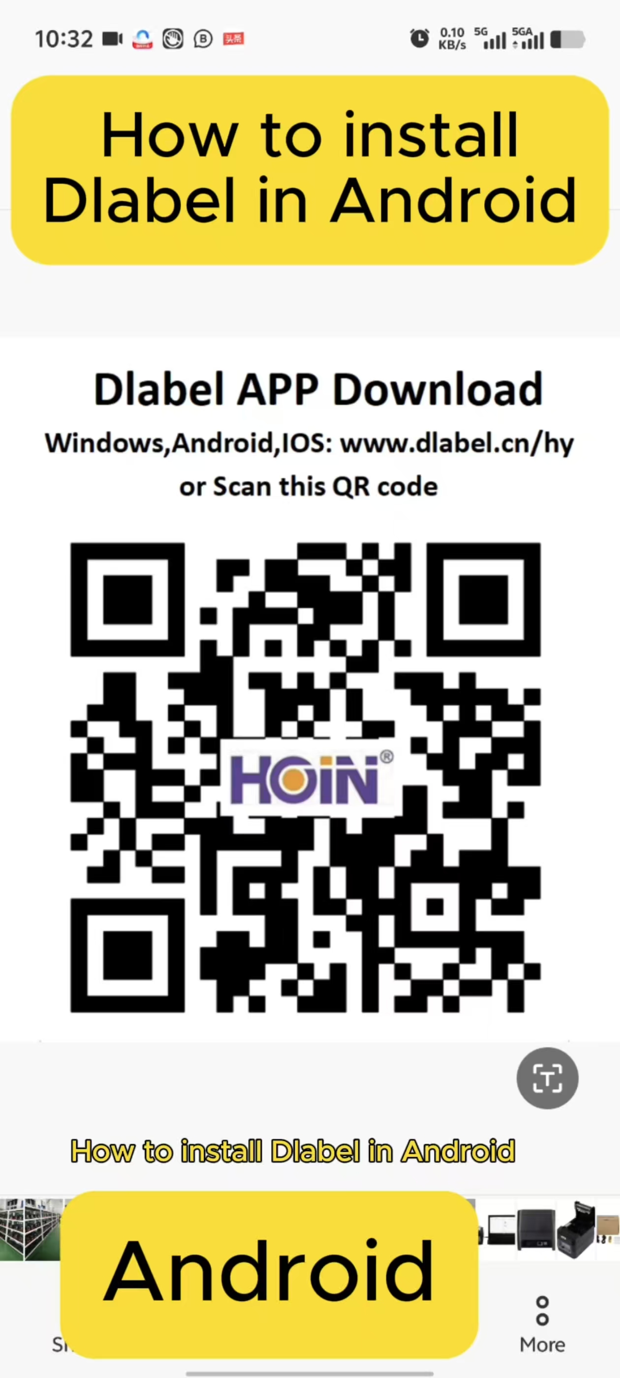 ¿Cómo utilizar el software Dlabel?