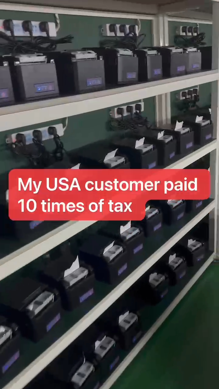 미국 고객이 감열식 프린터에 10배의 세금을 냈나요? - HOIN | HOIN