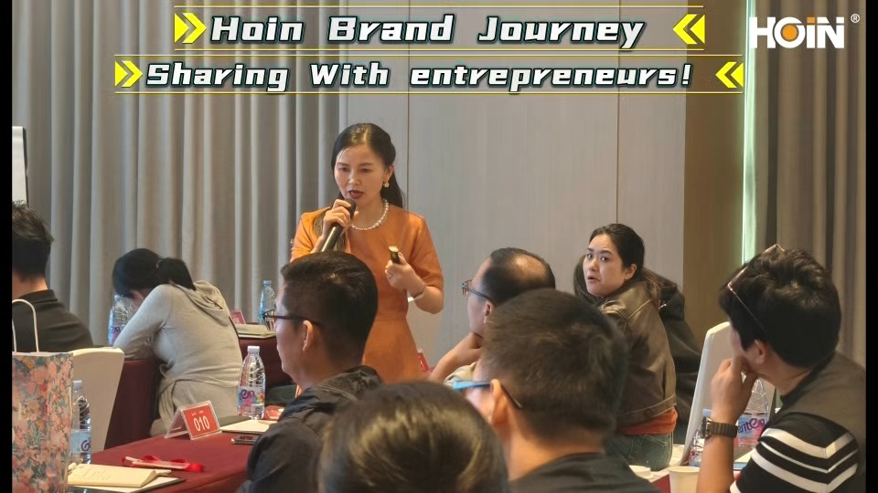 Hoin partage son histoire de marque de 10 ans à Shenzhen Guangming | Imprimante HOIN