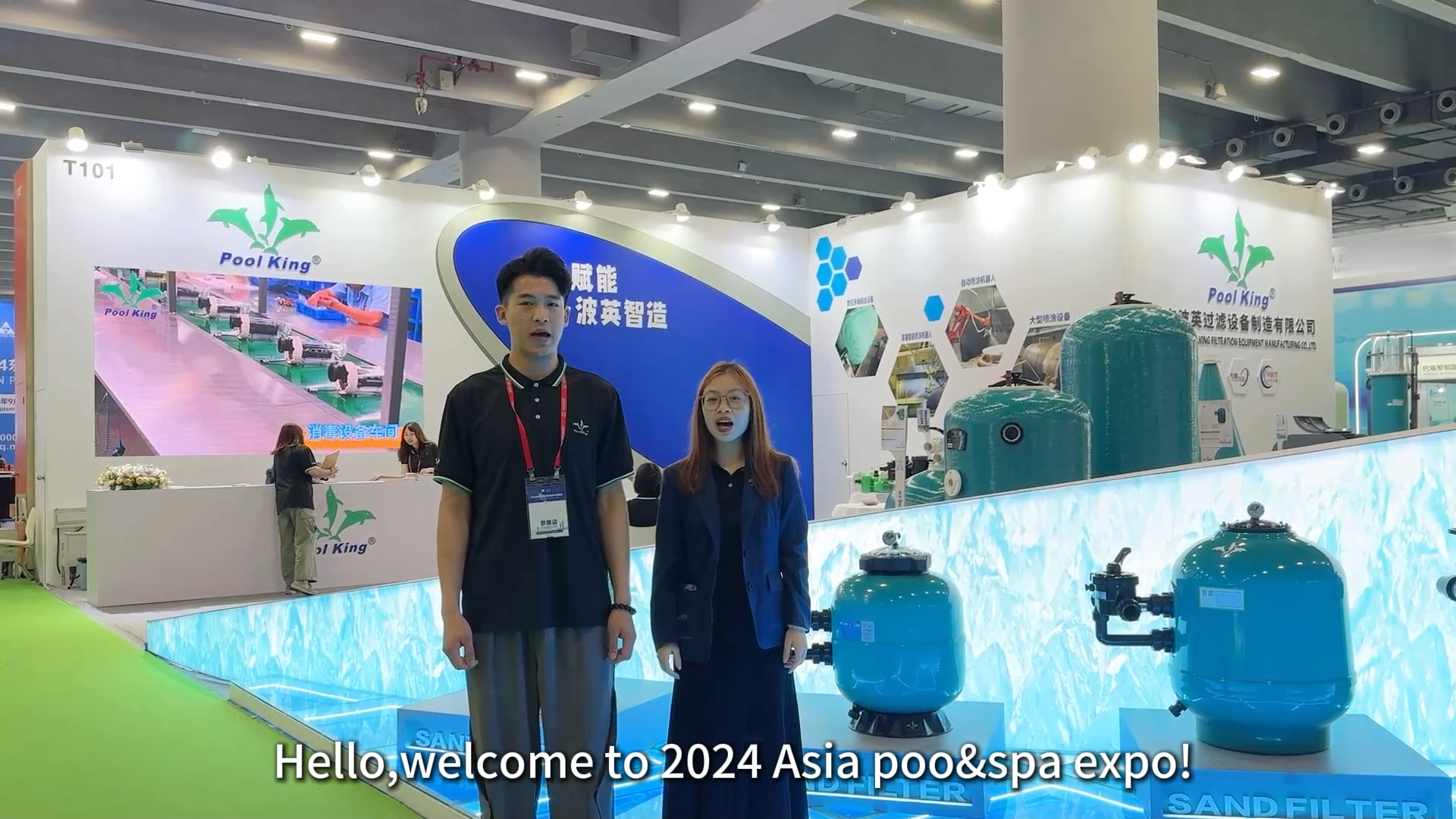 2024 Asia Pool & Spa Expo | Poolking