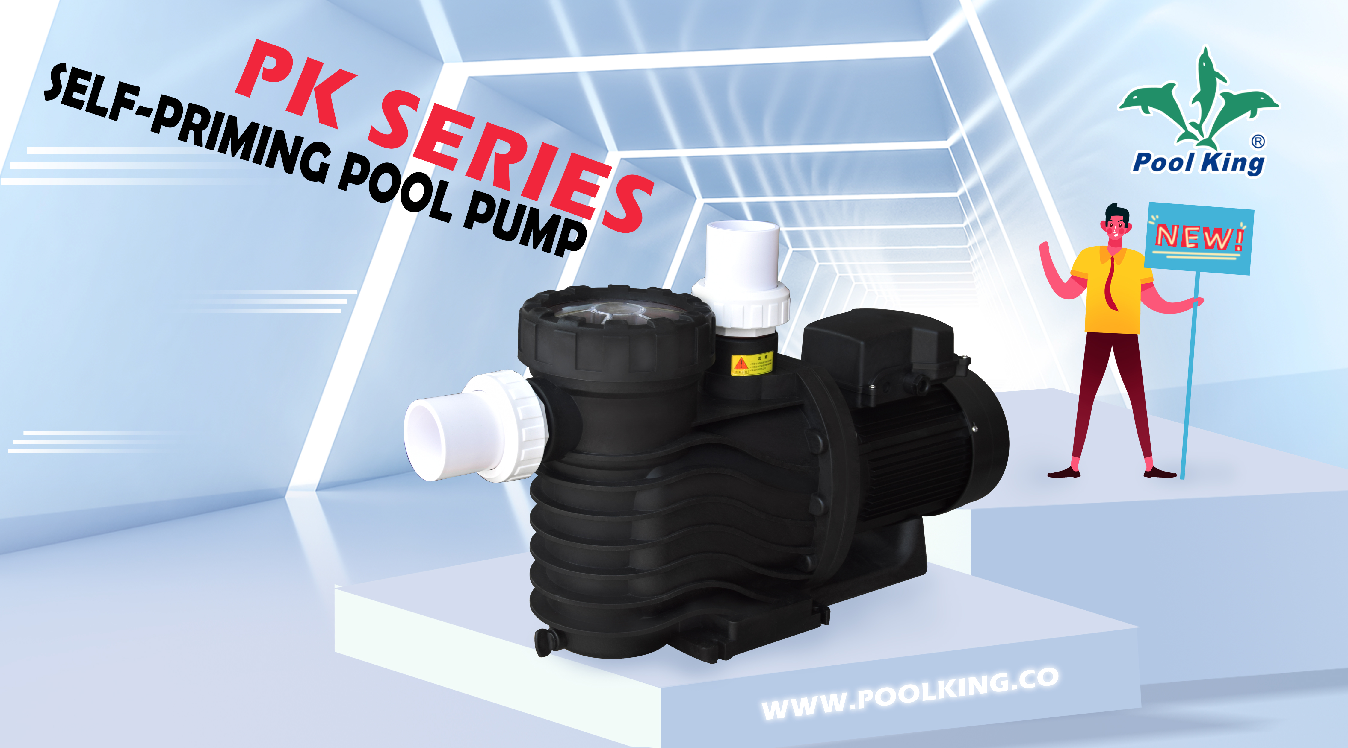 Las bombas PK definen nuevos estándares para bombas de piscina de alto rendimiento. | Poolking