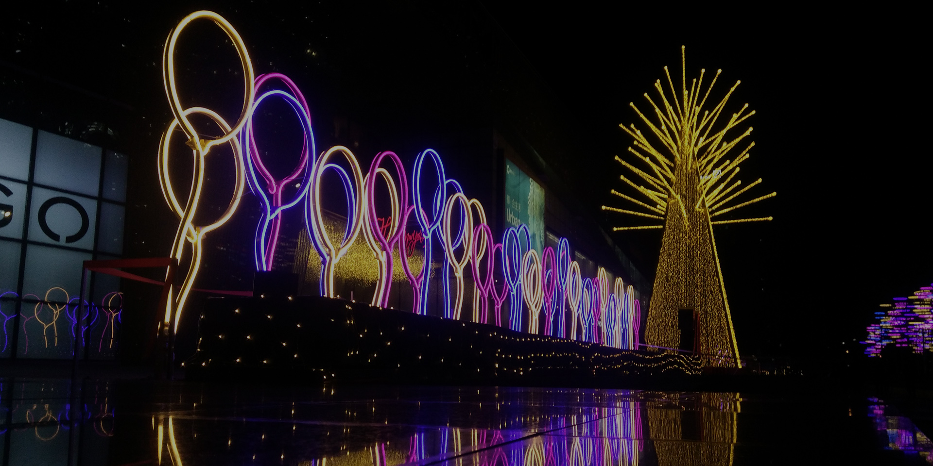 Las 5 mejores luces LED decorativas para una Navidad espectacular y ...