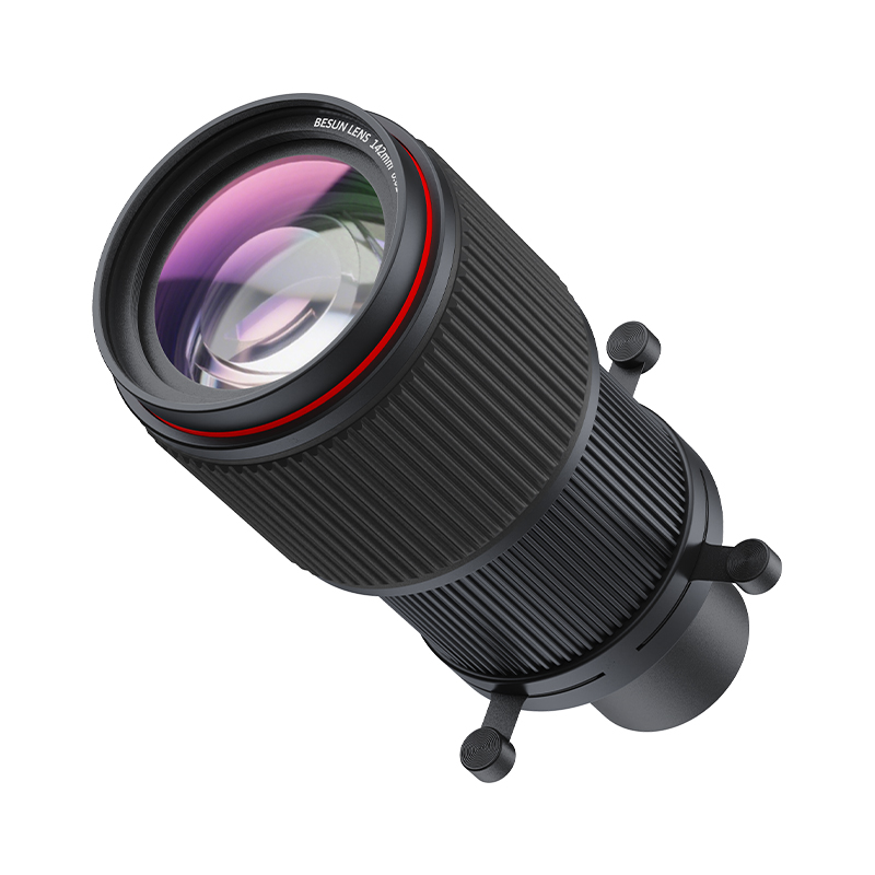 DXQ II Series Framing Optic Lens 7510 | BESUN LED