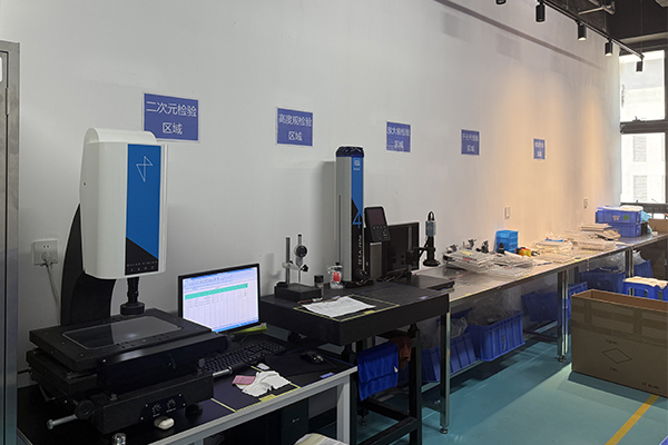 Material Inspection | BESUN LED