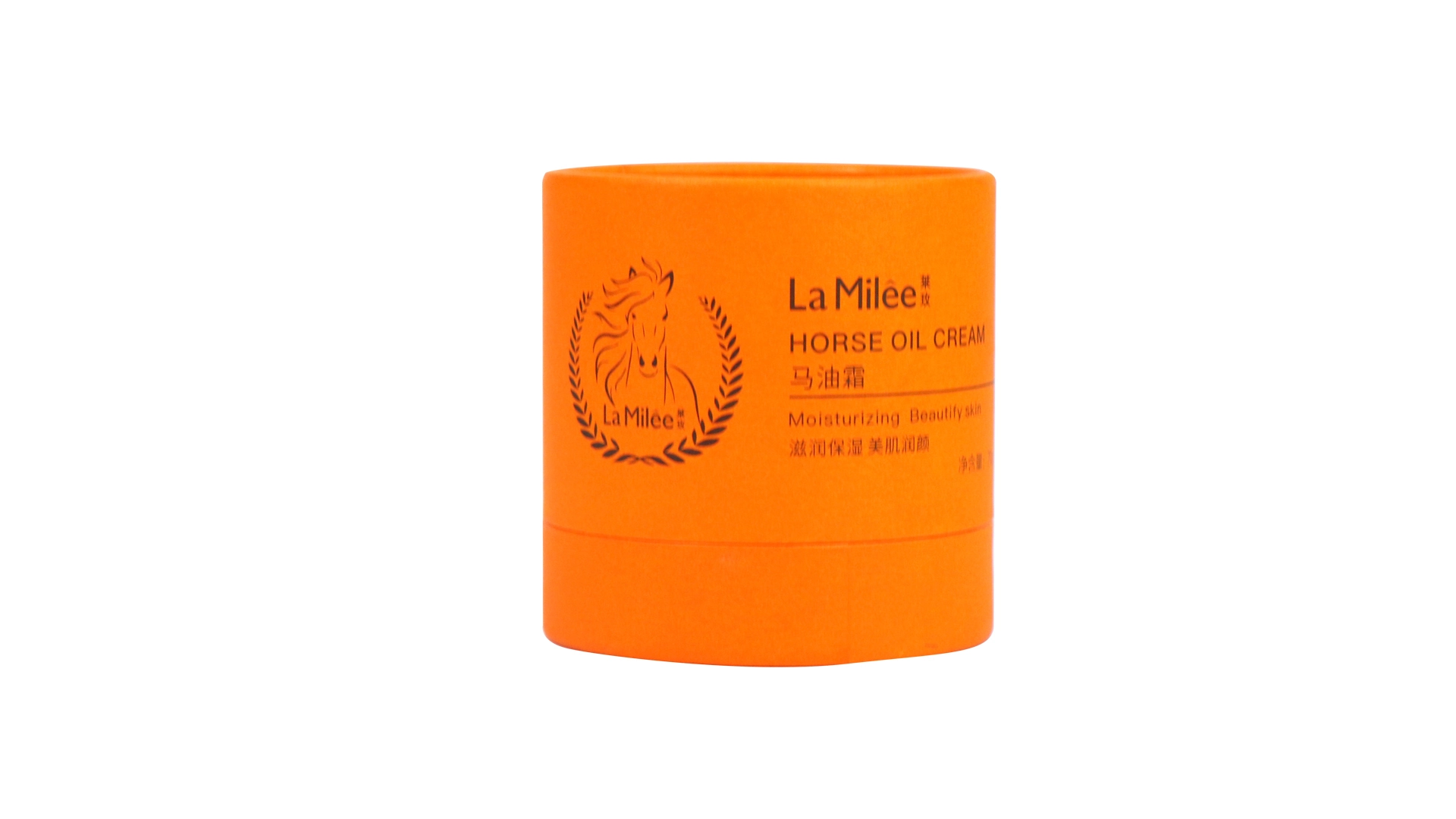 Biodegradable Round Cylinder Box Custom Tube Packaging Cosmetic Box