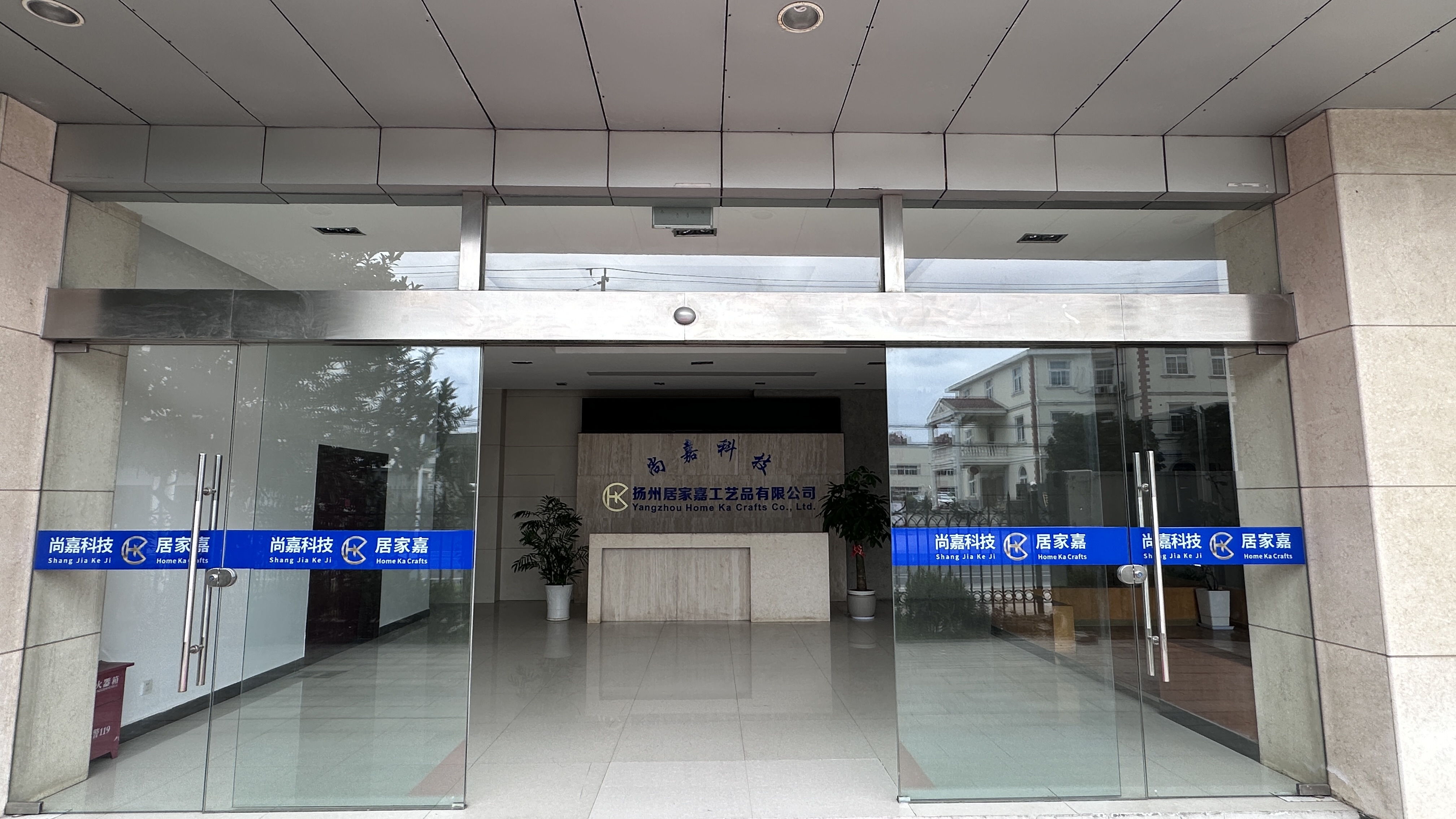 Boba Plushie Milk Tea Rabbit Milk Tea Bear Plush Doll Creative Design ...