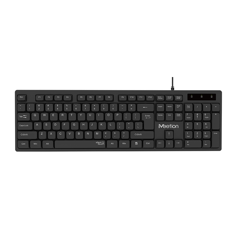 USB STANDARD WIRED KEYBOARD - Meetion