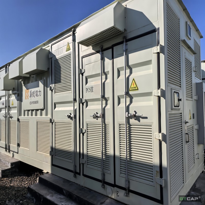 News & Event | GTCAP