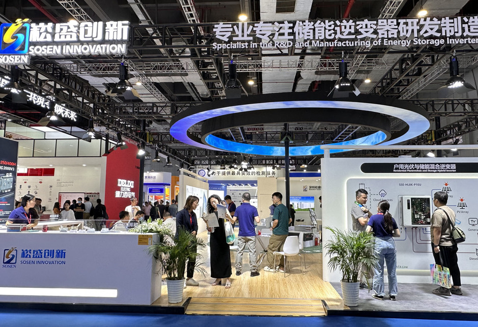 Home [www.soseninverter.com]