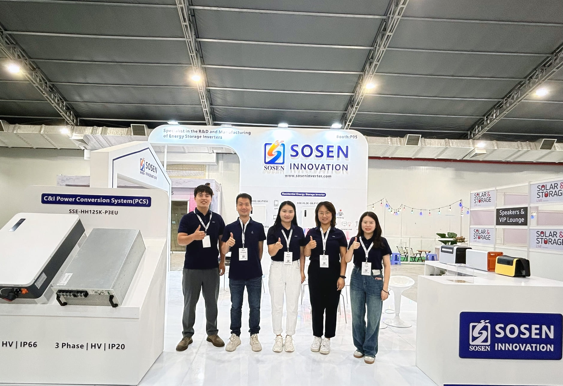 Wholesale Solar Inverter Manufacturer & Supplier | SOSEN Innovation