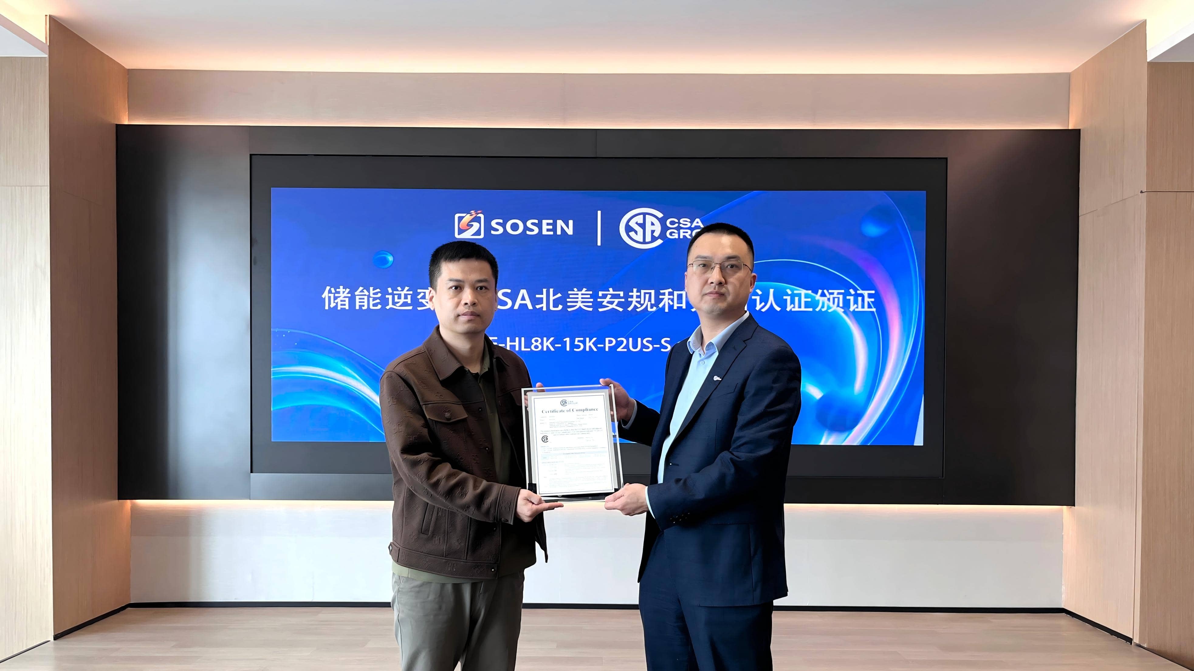 SOSEN Innovation Secures CSA North America Certification for Split ...