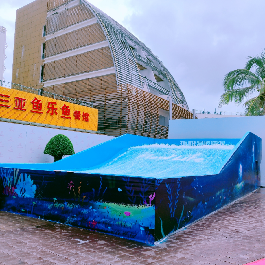 Flowlife Wave Pool Machine Flowrider Amusement Park Products Surf Simulator