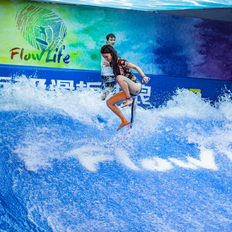 Flowlife Amusement Park Products Flowboarding Playground Equipment