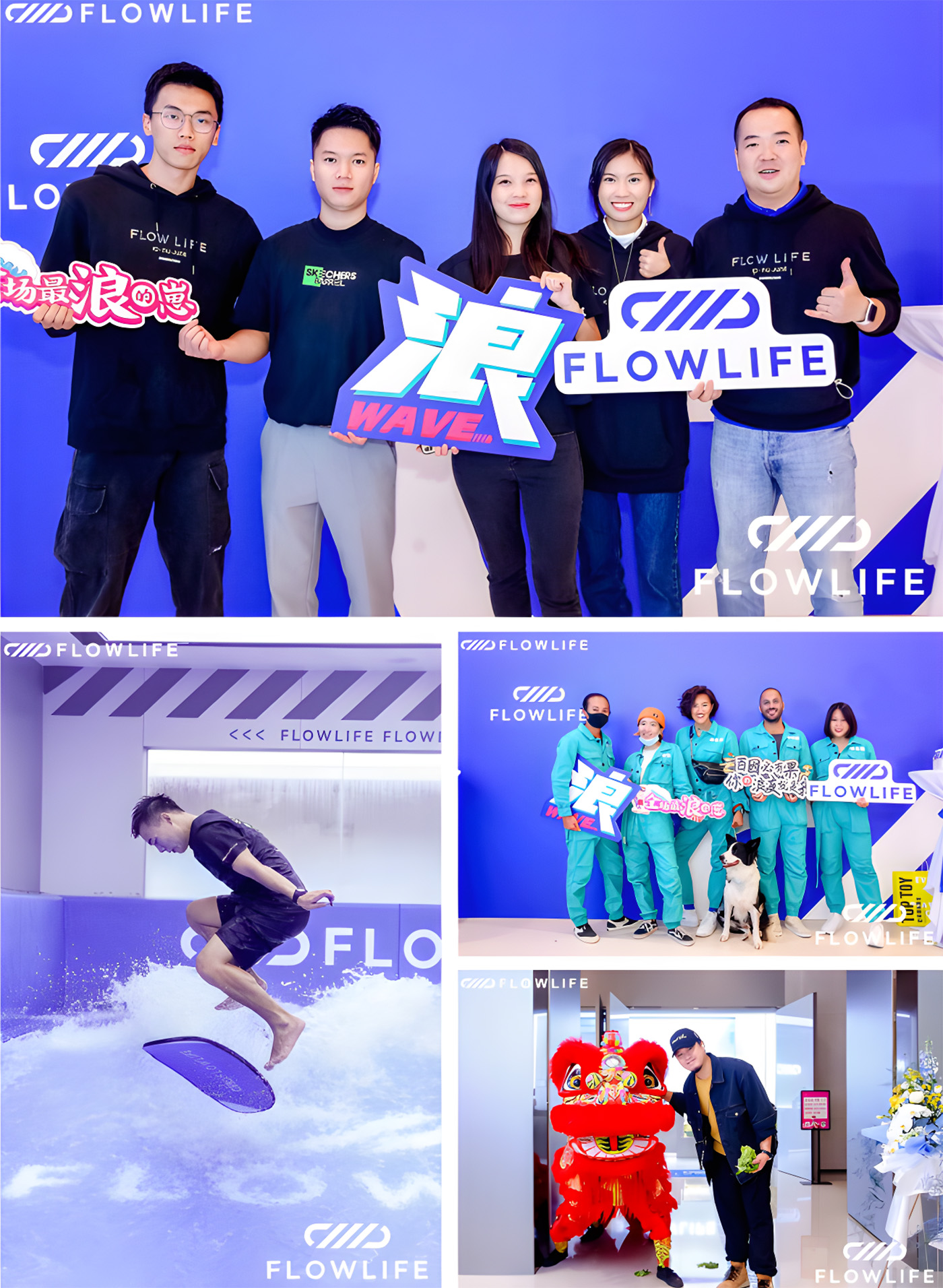 Surf Wave Simulator Realistic Simulation of Surfing Experience Flowlif