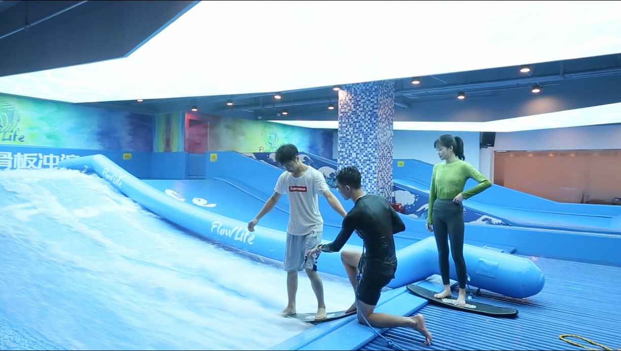 Surf Simulator Machine Manufacturers & Supplier in China | FlowLife