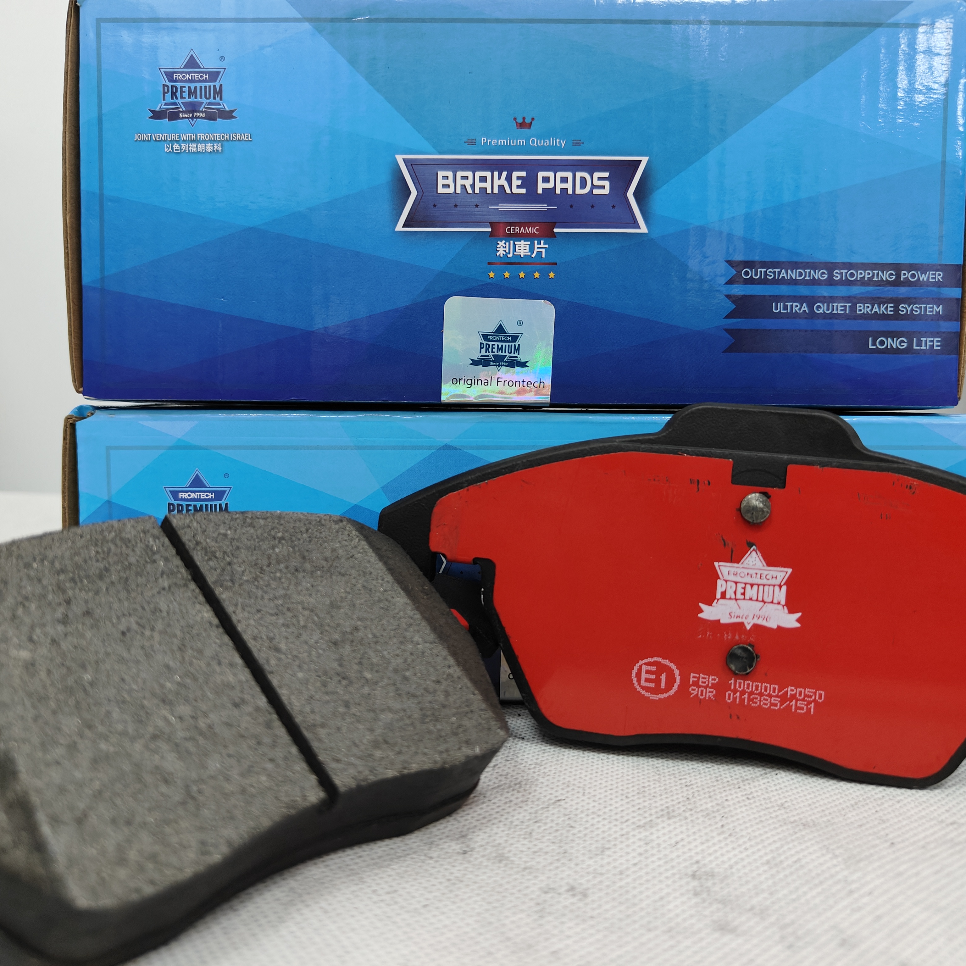 Pastillas de freno de cerámica vs. Semimetálico: pros y contras - Frontech