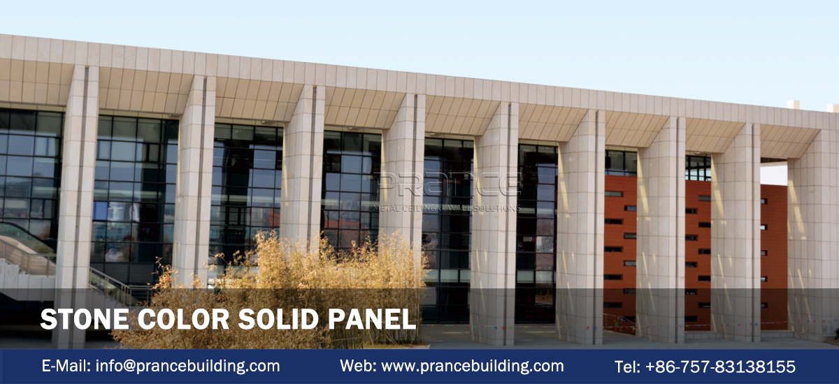 Stone Color Solid Panel - PRANCE