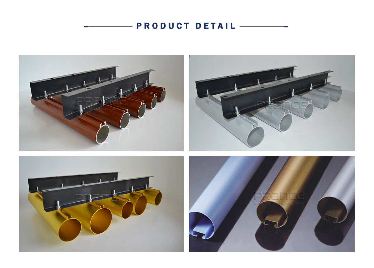 O-Baffle Profile - PRANCE