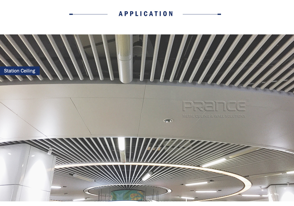 O-Baffle Profile - PRANCE