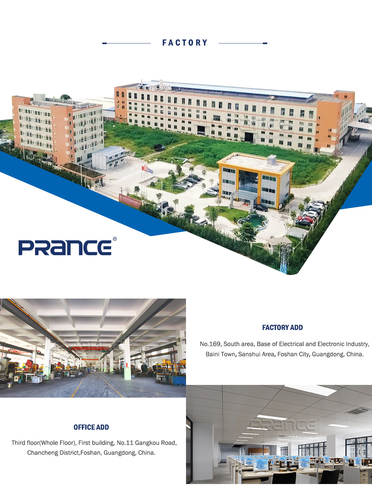 O-Baffle Profile - PRANCE