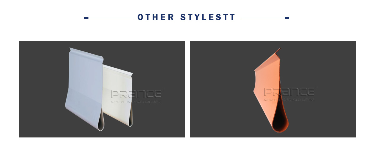 Droplet Baffle - PRANCE